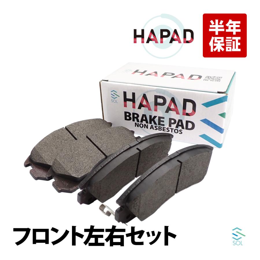 三菱（MITSUBISHI） HAPAD ギャラン フォルティス CX4A フロント ブレーキパッド ディスクパッド 左右セット ...