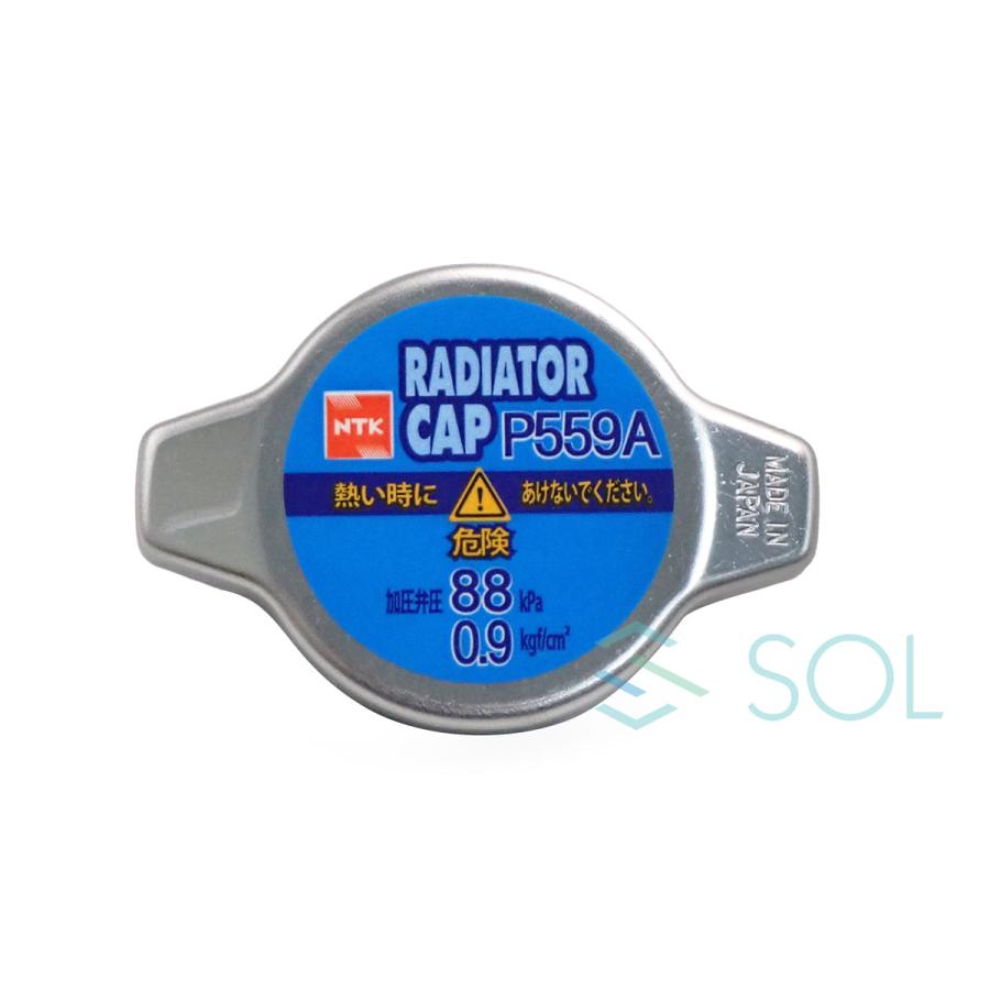 NGK NTK トヨタ セプター SXV10 ラジエーターキャップ ラジエターキャップ 開弁圧力88kPa 0.9kg/cm2 P539A 16401-15520 18時まで即日出荷 ...