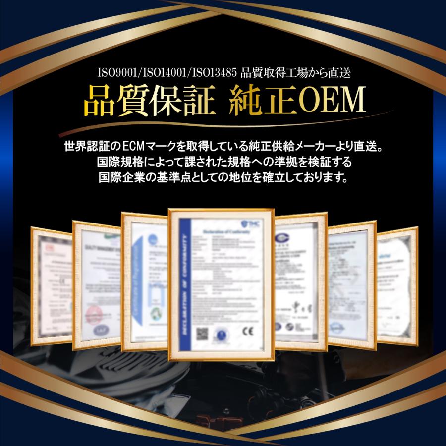 SUBARU（スバル） 純正OEM BRZ Z10 O2センサー ラムダセンサー フロント側 触媒前 上流側 SU003-00425 18時 ...