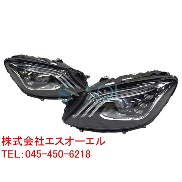 Mercedes-Benz ベンツ W222 後期 ヘッドライト 左右セット MARELLI製 S400 S400d S450 S560 ...