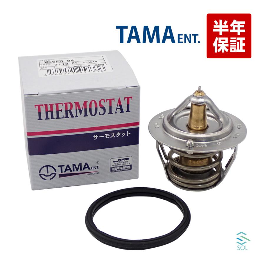 SUBARU（スバル） 多摩興業 エクシーガ ターボ YA5 サーモスタット サーモスタッド ガスケット付 84℃開弁 21210AA140 ...