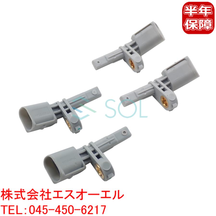 PORSCHE ポルシェ カイエン(9PA) ABSセンサー スピードセンサー 前後左右セット 1台分 95560640510 ...