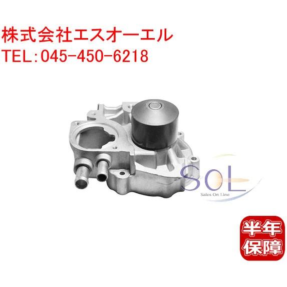 SUBARU スバル インプレッサ GDA ウォーターポンプ X2111-AA042 X2111-AA041 18時まで即日出荷 : 自動車 ...