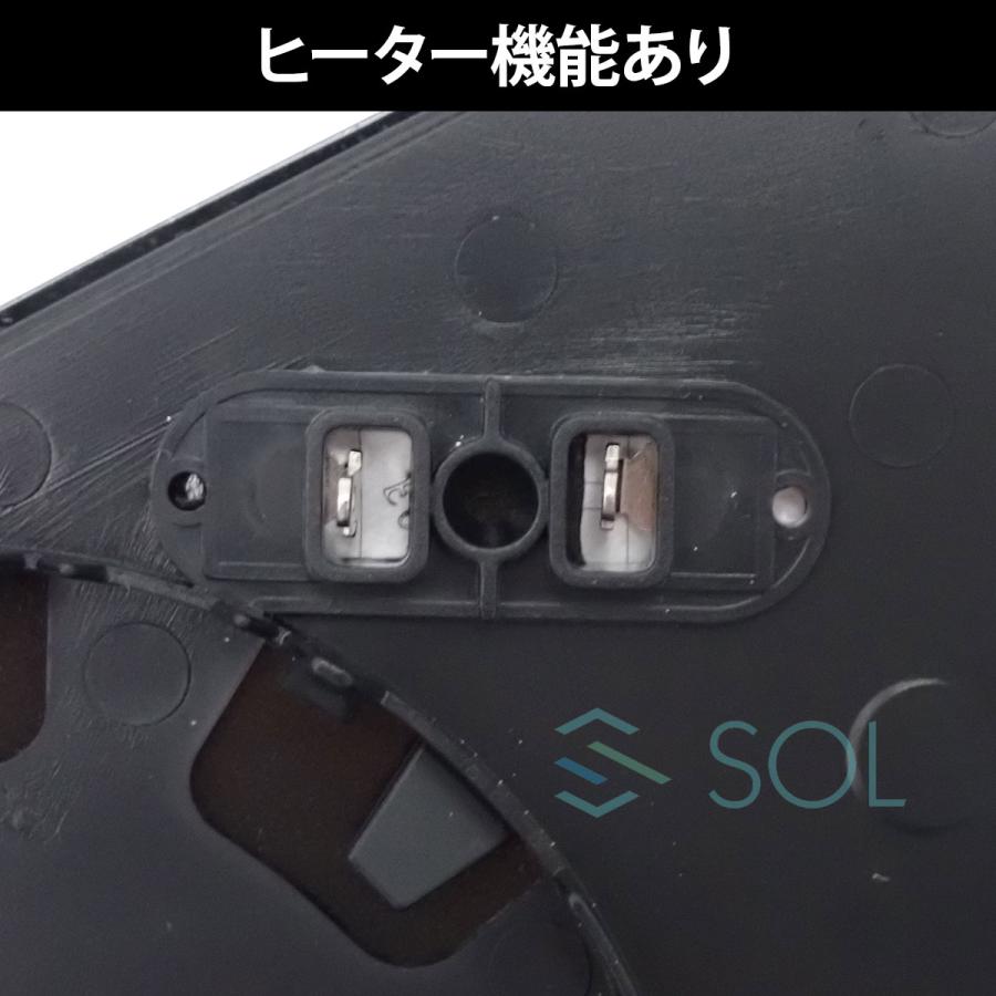 BMW E60 E61 525i 530i 540i 545i 550i 前期 後期 ブルーワイド 広角 ドアミラーガラス ドアミラーレンズ ...