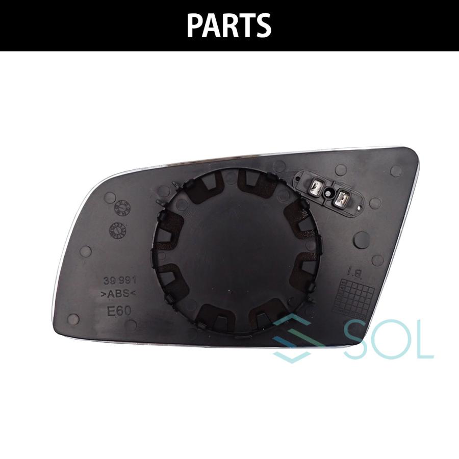 BMW E63 E64 630i 645Ci 650i 2003〜20011 前期 後期 ブルーワイド 広角 ドアミラーガラス ドアミラー ...