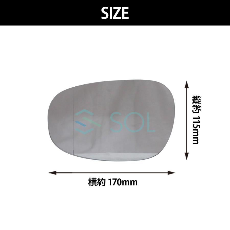 BMW E82LCI E88LCI E90LCI E91LCI E92LCI ワイド(広角) ドアミラーガラス ドアミラーレンズ 左側 ...