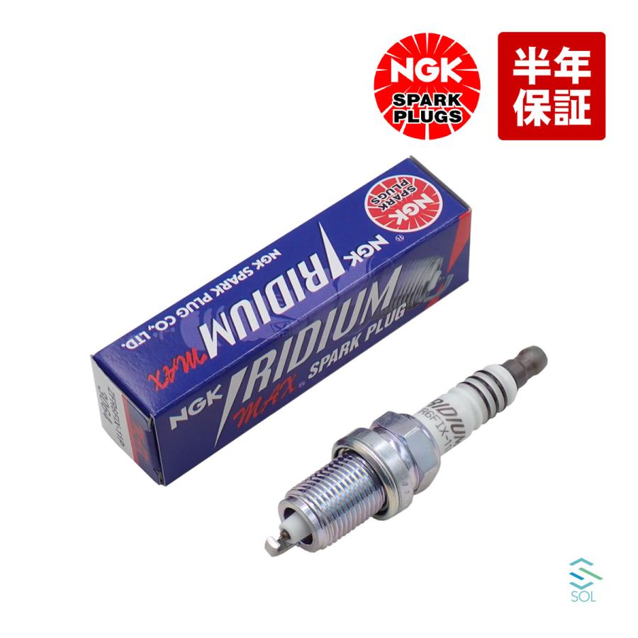 ホンダ 送料185円 アスコット(CB3 CB4) アスコットイノーバ(CB3 CB4 CC4 CC5) NGK製 イリジウムMAX スパークプラグ 1本 ZFR6FIX-11P : 自動車 ...