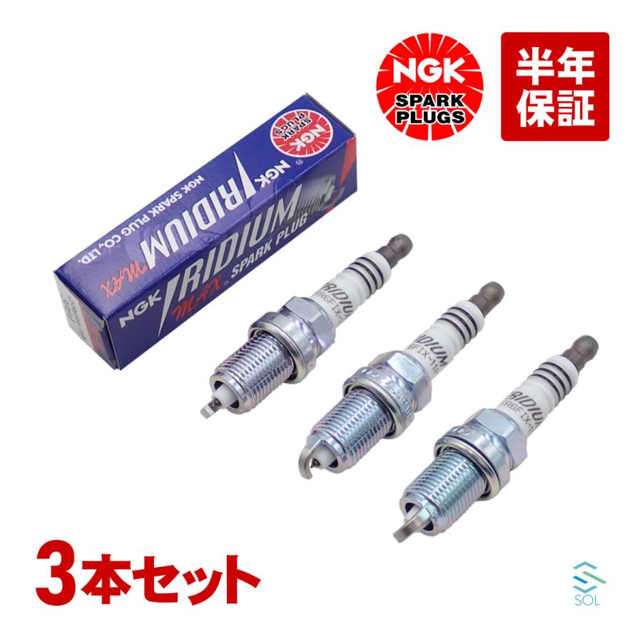ホンダ アスコット(CB3 CB4) アスコットイノーバ(CB3 CB4 CC4 CC5) NGK製 イリジウムMAX スパークプラグ 3本セット ZFR6FIX-11P : 自動車パーツの ...