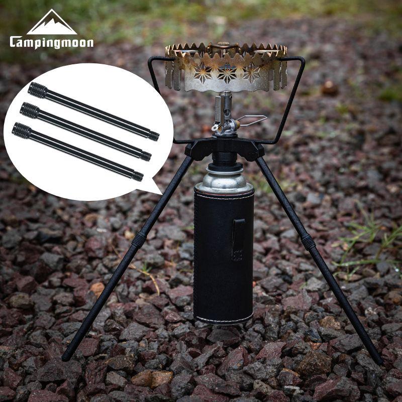 CAMPINGMOON CAMPING MOON 中間ポール スマートスタンド 延長用 ポール スマートスタンド用 ロアーエクステンション ソト シングルコンロ 高さ調整 アッパーサポート ...