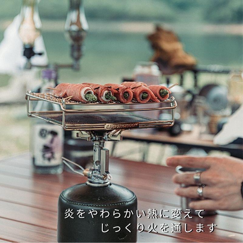 ミニロースター M メッシュ バーナーパッド 綾織 ハイメッシュ ゴトク 網 五徳 ファイアパット キャンプ ソロ クッカー アウトドア 小型 キャンピングムーン : bs-us-1615 ...