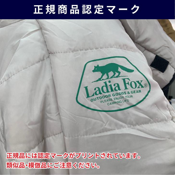 正規販売店 着る毛布 防災グッズ 防災用シュラフ 寝袋 NEW動ける