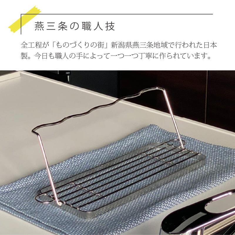be worth style（ビーワーススタイル） 水筒 スタンド すっきり暮らす ジャグボトルスタンド MM-700166 ステンレス ...