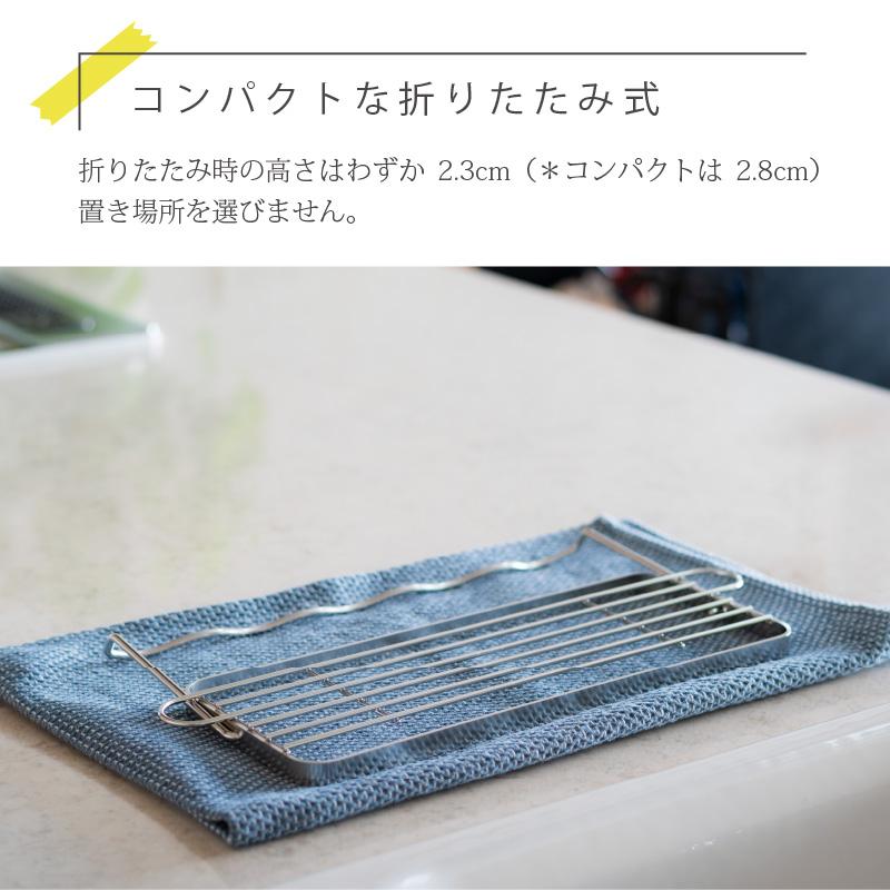 be worth style（ビーワーススタイル） 水筒 スタンド すっきり暮らす ジャグボトルスタンド MM-700166 ステンレス ...