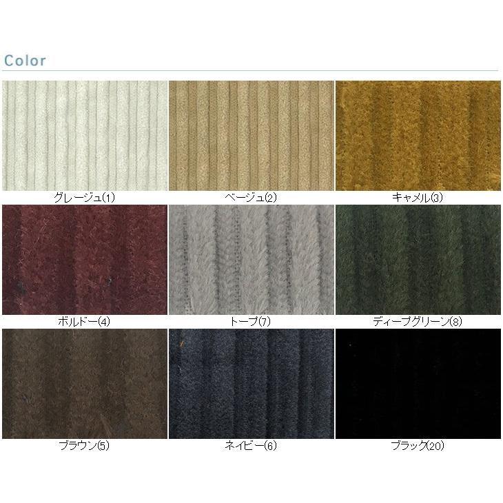 太畝 コーデュロイ 生地 コールテン 親子コーデュロイワッシャーストレッチ 1m以上〜50cm単位(商品番号：13461) : 13461 : 布地のお店 ソールパーノ - 通販 ...