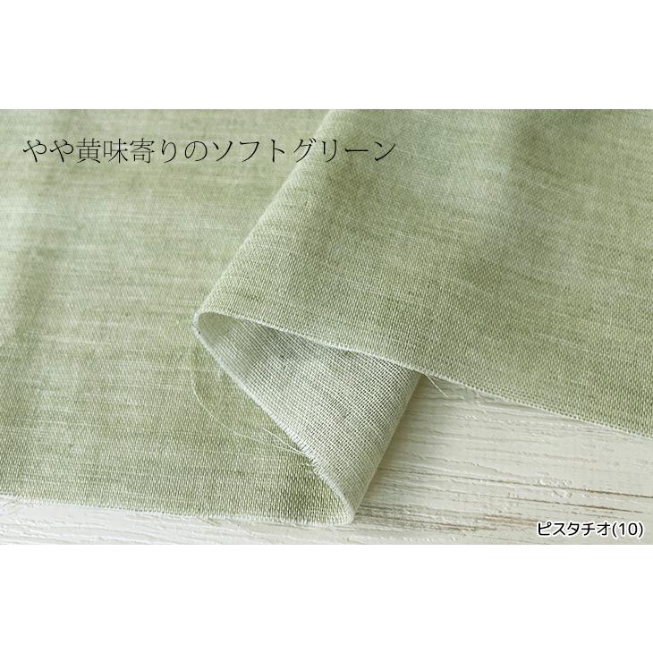 オーガニックコットン二重ガーゼ 布 生地 手作り 最小購入数1m オーガニックコットン二重ガーゼ 布 生地 手作り 最小購入数1m