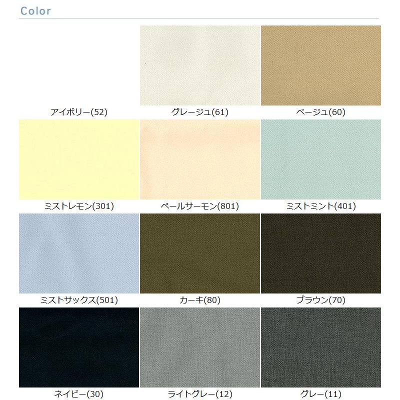 ソフィーツイルストレッチ 布 生地 手作り カット50cm単位(商品番号:41276) : 布地のお店 ソールパーノ - 通販 - Yahoo ...