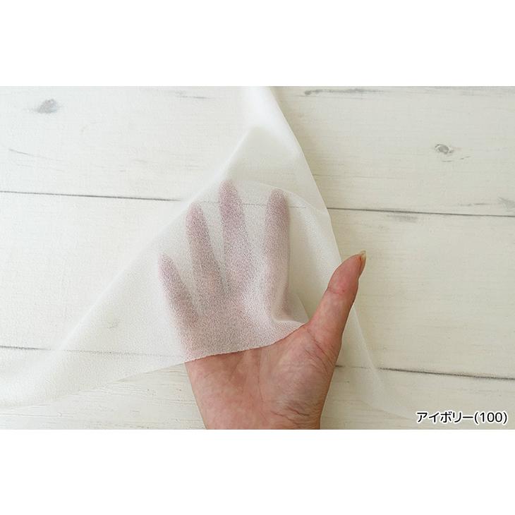 布 生地 手作り ポリエステルマットドライシアーラッセル 50cm単位(商品番号:42893) : 布地のお店 ソールパーノ - 通販 - Yahoo!ショッピング