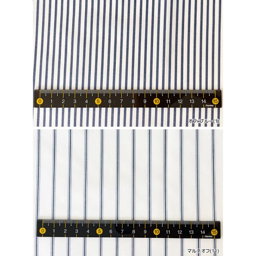 マルーデコットンライトウェザーストライプ＆チェック 布 生地 手作り カット50cm単位(商品番号:44015) : 布地のお店 ソールパーノ ...