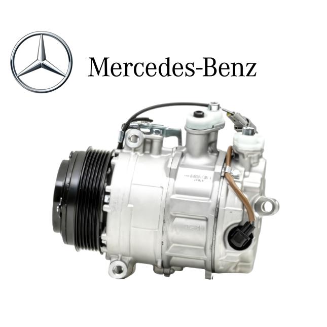 正規優良品 ベンツ エアコンコンプレッサー ACコンプレッサー W205 S205 W213 S213 C238 A238 X253 C253 ...