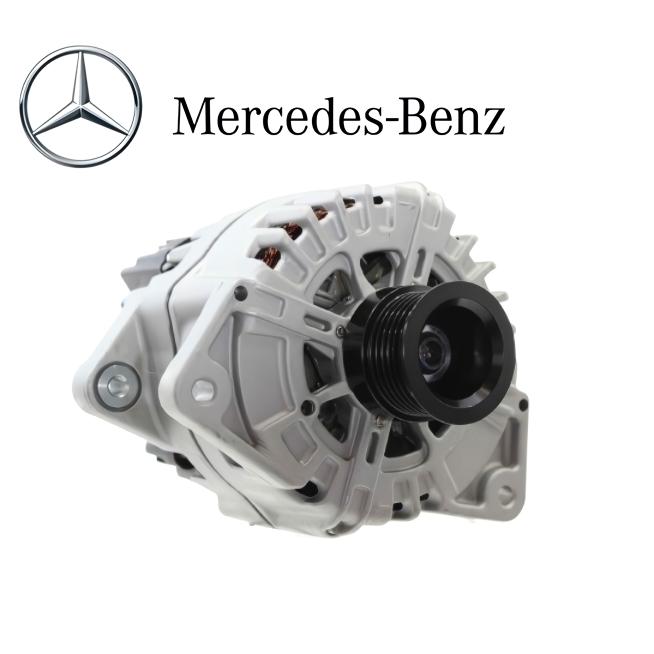 正規優良品 ベンツ SLKクラス R172 SLK55 GLクラス X166 GL550 GLSクラス GLS550 オルタネーター ダイナモ ...
