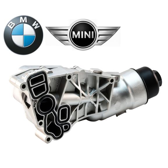 正規優良品 BMW 2シリーズ F45 F46 218i 220i 225i 225xe オイルフィルターハウジング オイルフィルターケース ...