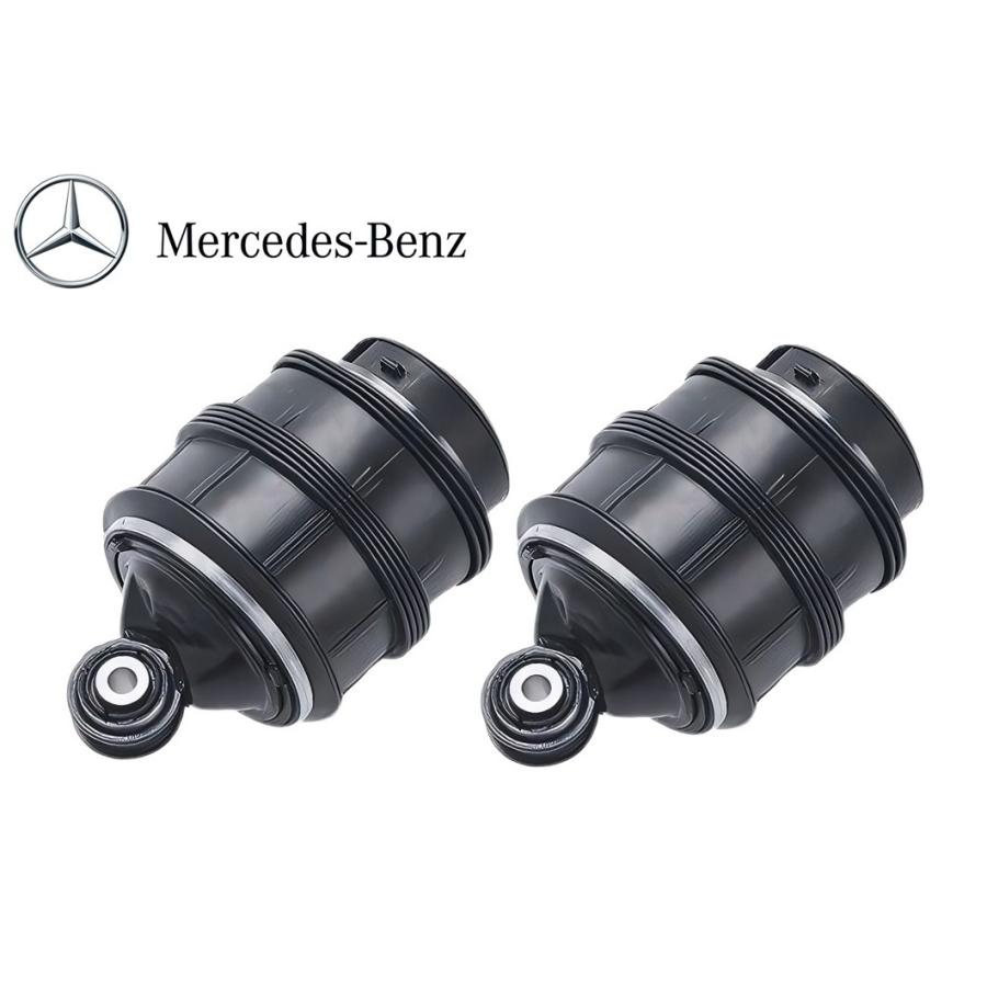 正規優良品 ベンツ リヤ リア エアサス 左右 2個 セット Eクラス W211 S211 E240 E250 E280 E320 E350 E500 E550 E55 E63 AMG ...