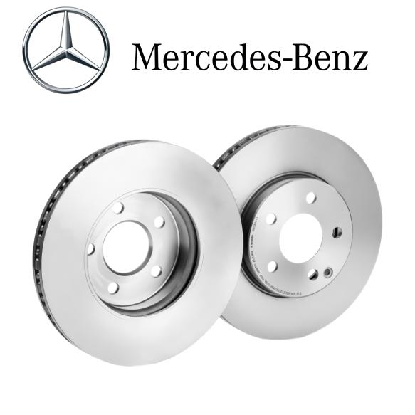 正規純正OEM ベンツ W211 S211 E230 E240 E250 E280 E300 E320 E350 フロント ブレーキローター ディスクローター 左右 2枚 セット ...