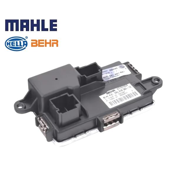 正規純正OEM ベンツ Eクラス W212 S212 W207 C207 A207 E250 E300 E350 E400 E550 E63 AMG エアコン ブロアレジスター ブロワ ...