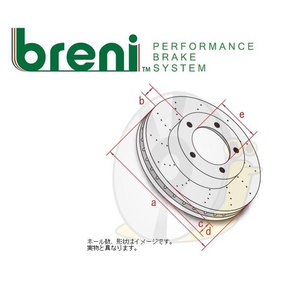 breni製 ベンツ リア ブレーキローター ディスクローター ローター 左右 2枚 SET W222 C217 S300 S400 S450 ...