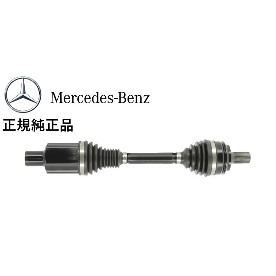 正規純正品 ベンツ GLCクラス X253 C253 GLC220d GLC250 4MATIC フロント ドライブシャフト Assy 左側 ...