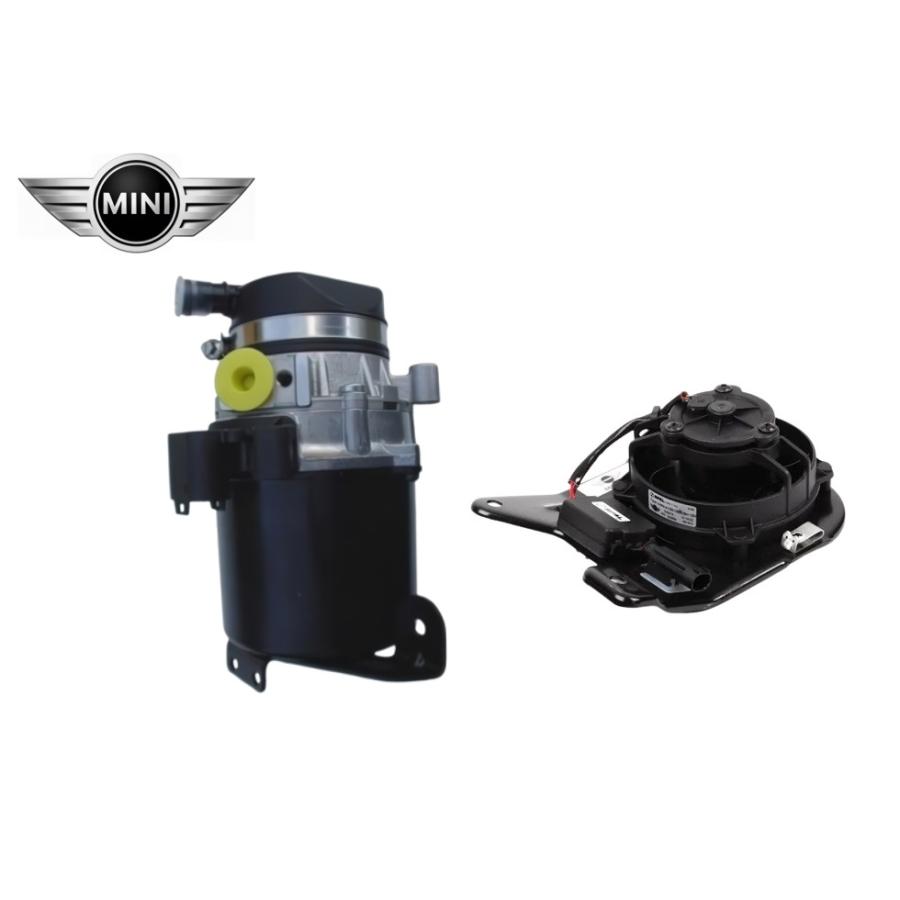BMW MINI R50 R53 R52 ミニ クーパー Cooper CooperS ワン One パワステポンプ 電動ファン セット ...