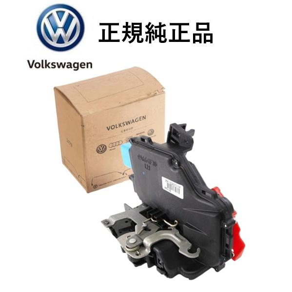 正規純正品 ワーゲン ゴルフ5 ジェッタ トゥーラン トゥアレグ VW フロント ドアロック アクチュエーター 左側 左前 ...