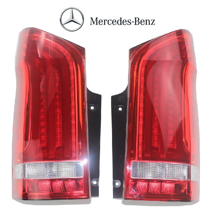 正規純正OEM ベンツ W447 Vクラス ベンツロゴ無 左右 セット テールレンズ テ ールランプ テールライト レンズ ランプ ライト ...