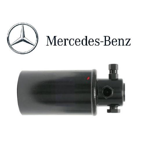 正規優良品 ベンツ エアコン レシーバー ドライヤー リキッドタンク W463 ゲレンデ 300GE G320 G500 G550 G55 ...