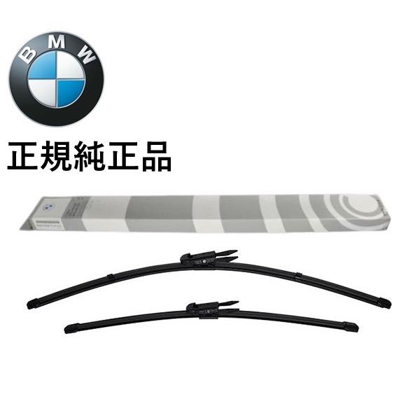 正規純正品 BMW フロント ワイパーブレード SET 1シリーズ F20 F21 2シリーズ F22 F23 F87 ワイパー ブレード 61615A43584 61612219148 ...