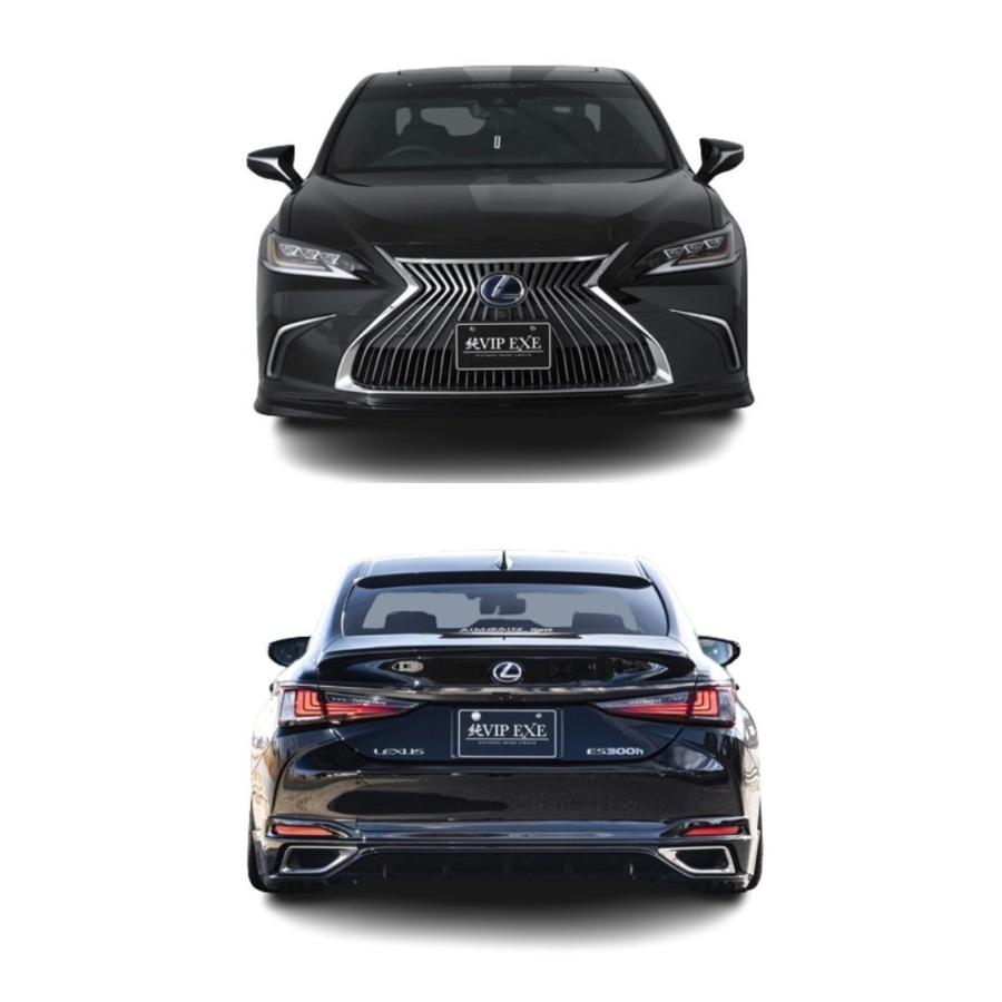 AIMGAIN 純VIP EXE LEXUS レクサス ES ES300h フルキット 3点 2018.10-2021.8 エイムゲイン エアロセット エアロキット エアロ パーツ ...