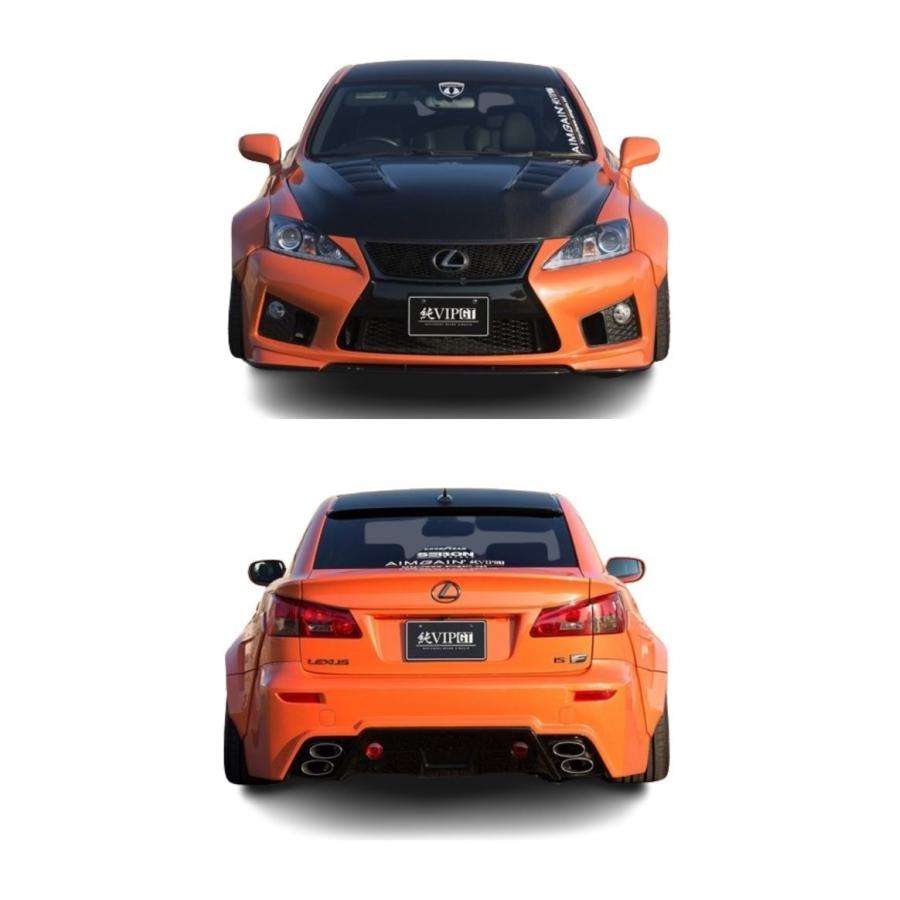 AIMGAIN 純VIP GT LEXUS レクサス 20系 IS IS-F USE20 サイドステップ 2007.10-2014.5 エイム ...