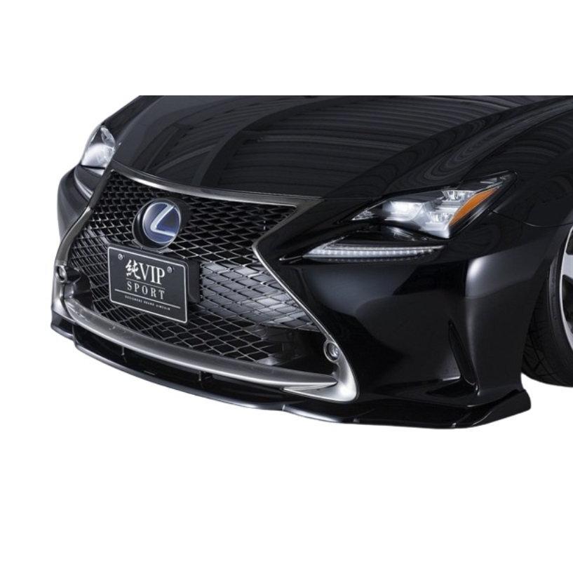 AIMGAIN 純VIP SPORT LEXUS レクサス RC RC350 RC300h F-SPORT 前期 フロントアンダースポイラー 2014.10-2018.9 エイムゲイン ...
