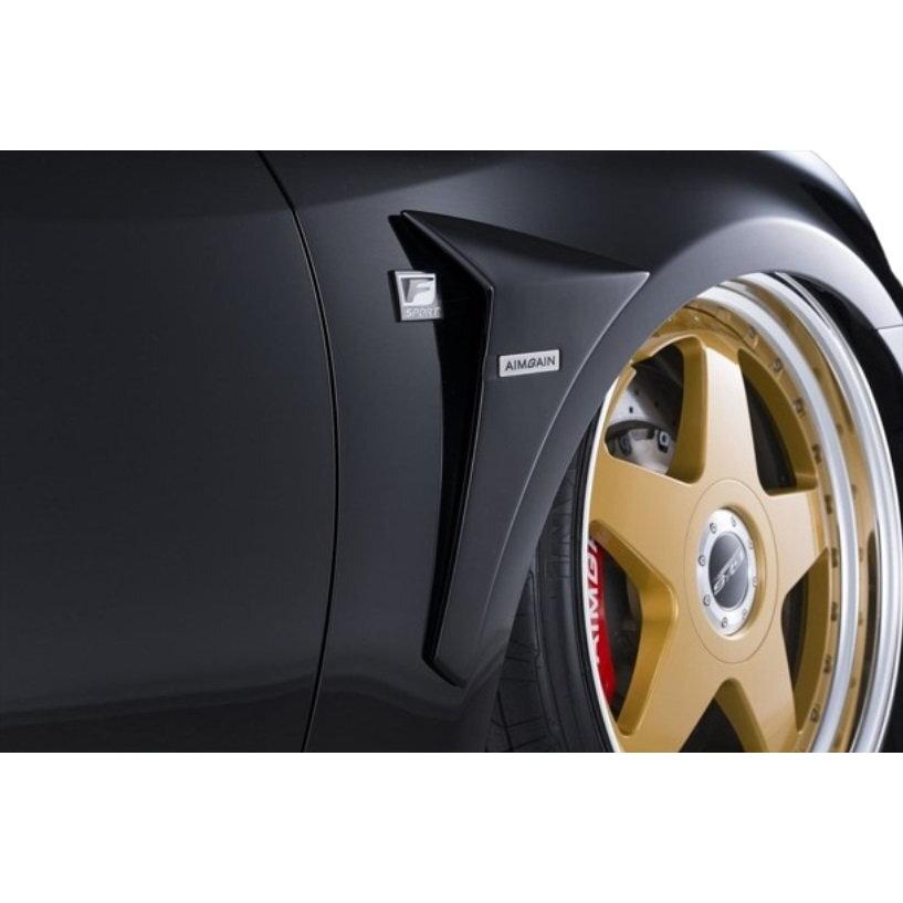 AIMGAIN 純VIP SPORT LEXUS レクサス RC RC350 RC300h F-SPORT 前期 フロントフェンダーパネル 左右 2014.10-2018.9 エイムゲイン ...