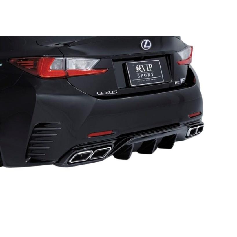 AIMGAIN 純VIP SPORT typeII LEXUS レクサス RC RC350 RC300h F-SPORT 前期 フルキット 3点 2014.10-2018.9 エイムゲイン ...