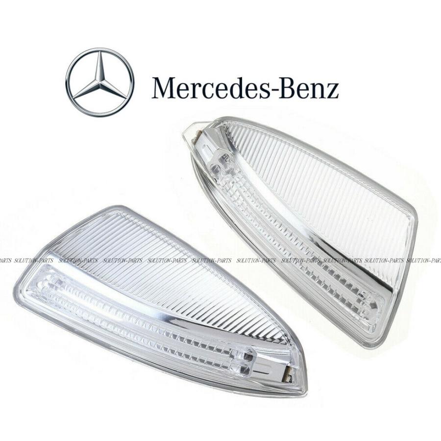 正規純正品 Mercedes-Benz ベンツ ウィンカー ランプ 左右 SET Cクラス W204 C180 C200 C220 C230 ...