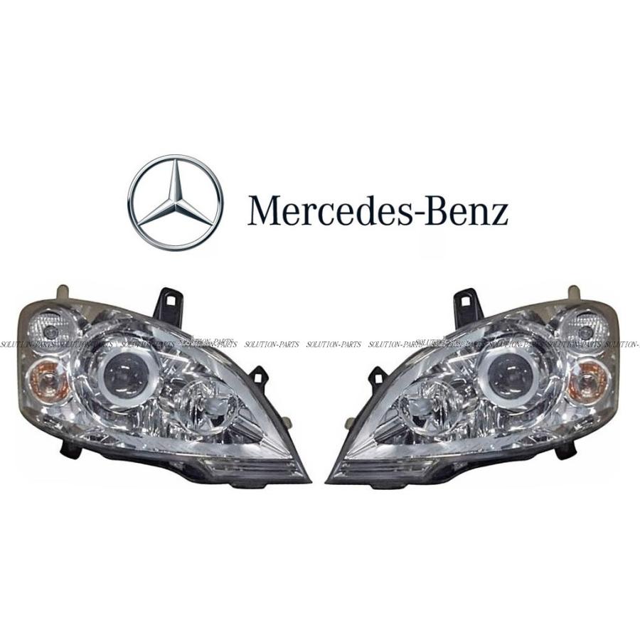 正規純正品 Mercedes-Benz ベンツ キセノン ヘッドランプ 左右 セット Vクラス W639 V350 6398202561 6398202661 ヘッドライト ライト ...