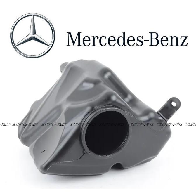 正規純正品 メルセデスベンツ ベンツ ウォッシャー タンク CLクラス W216 CL550 CL600 CL63 CL65 AMG ...