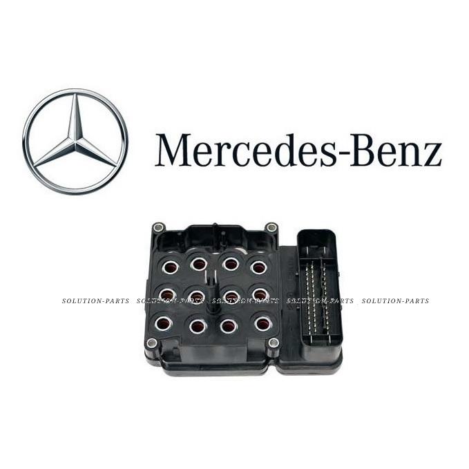 正規純正品 Mercedes-Benz ベンツ W221 Sクラス W216 CLクラス ESP コントロールユニット ESPユニット S350 S500 S550 S63 S65 ...
