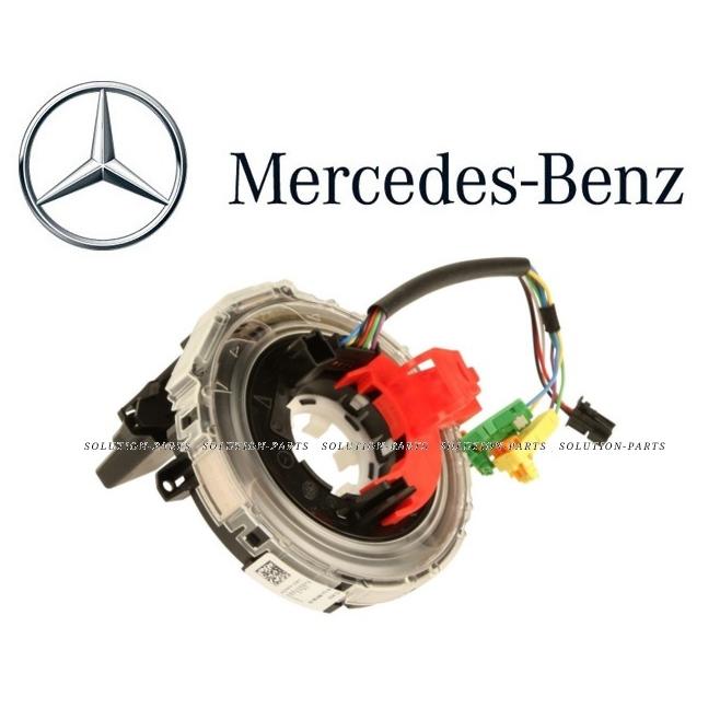 正規純正OEM Mercedes-Benz ベンツ スパイラルケーブル Eクラス W211 E240 E250 E280 E300 E320 E350 E500 E55 E63 AMG ...