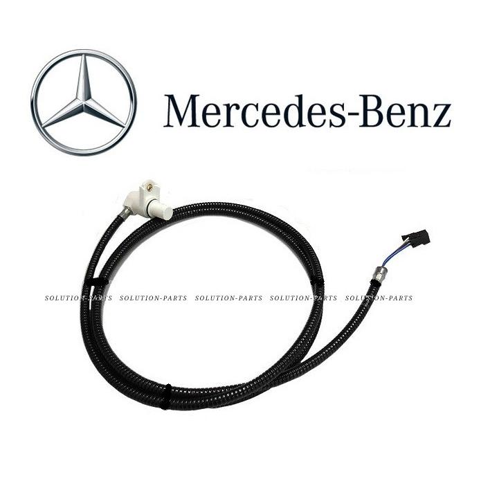 正規純正品 Mercedes-Benz ベンツ ミッション A/T アウトプットセンサー Gクラス ゲレンデ W463 G320 G500 ...