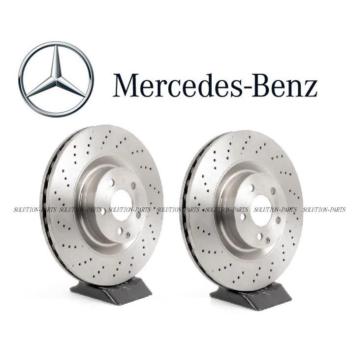 【正規純正OEM】 メルセデスベンツ フロント ブレーキローター 左右 SET Sクラス W221 S350 S400 S500 ディスク ...