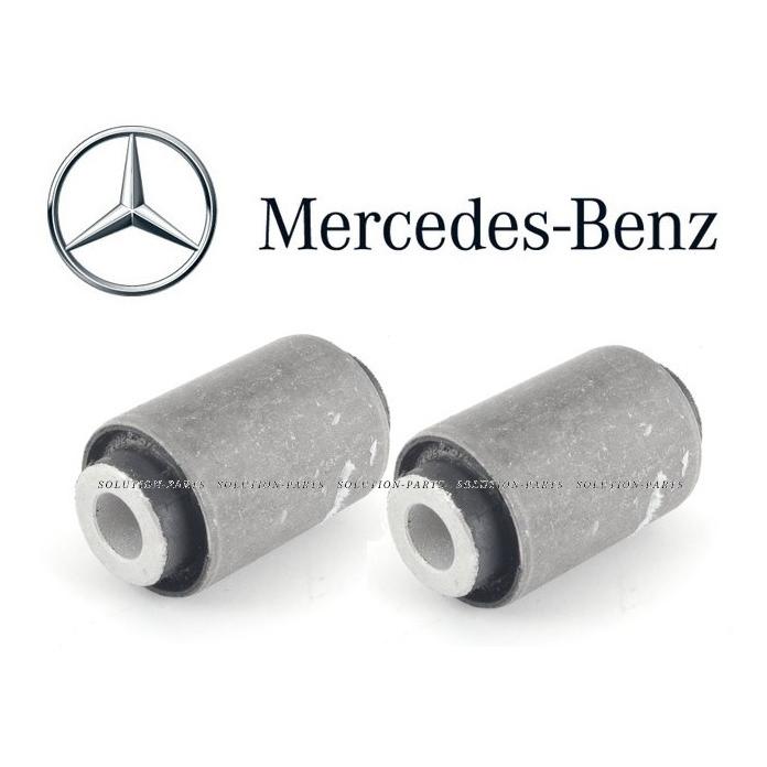 正規純正OEM Mercedes-Benz ベンツ リア ロアアーム ブッシュ W124 W202 W203 W201 W209 W210 ...