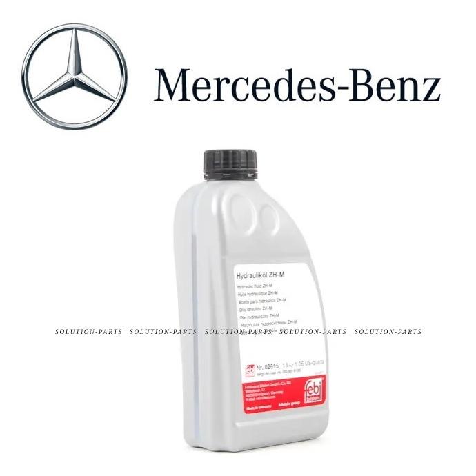 メルセデスベンツ ハイドロリックオイル 1L Eクラス Sクラス 190クラス Cクラス SLクラス 000989910310 レベオイル ...