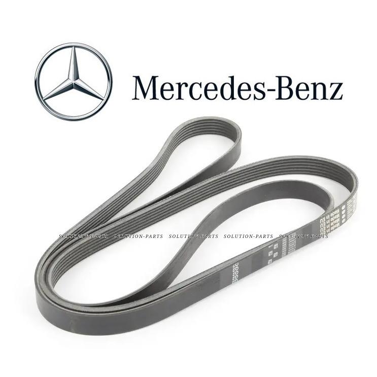 正規純正OEM Mercedes-Benz ベンツ ファンベルト W204 C180 C200 C250 W207 E200 E250 E ...